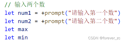 Javascript的案例 寻找两个数最大公约数js 判断2个数是否有公约数 Csdn博客