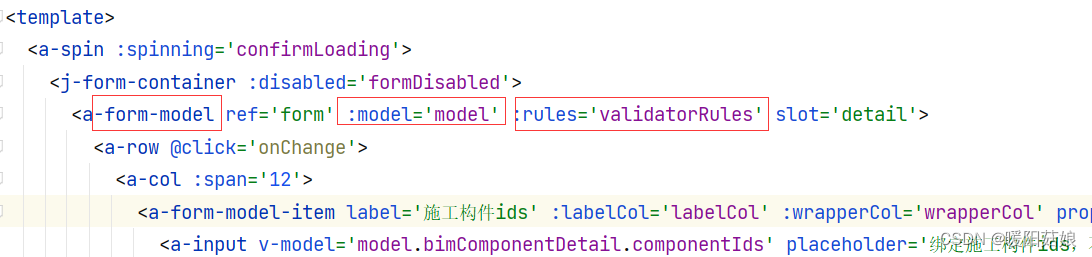 Vue在写表单validatorrules验证的时候出现，必填中输入数据仍然有提示填写信息，验证rules无效vue3使用rules必填项不消失 Csdn博客