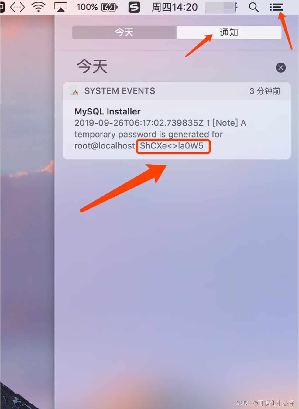 【精选】QuickBI-自建数据库MySQL连接_quick bi怎么连接本地mysql_可视化小公仔的博客-CSDN博客