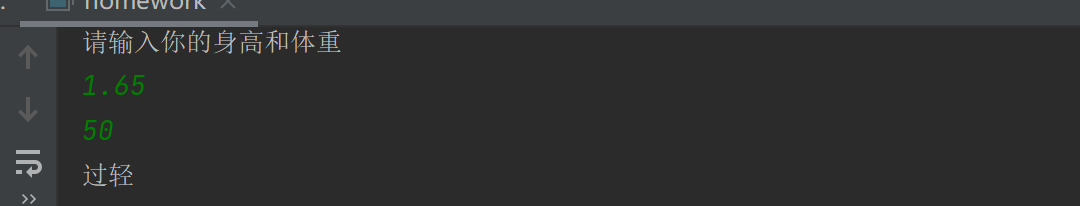 【java】BMI：体重指数，又称身体质量指数，英文为Body Mass Index，简称BMI），是用体重公斤数除以身高米数平方得出的数字，是目前国际上常用的衡量人体胖瘦程度以及是否健康的 ...