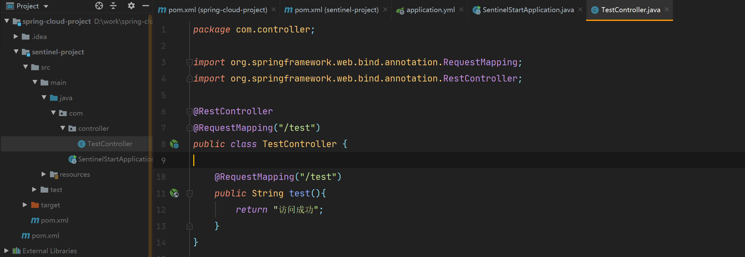 spring cloud alibaba集成sentinel及版本问题处理_org.springframework.cloud.alibaba.sentinel.feign.s-CSDN博客