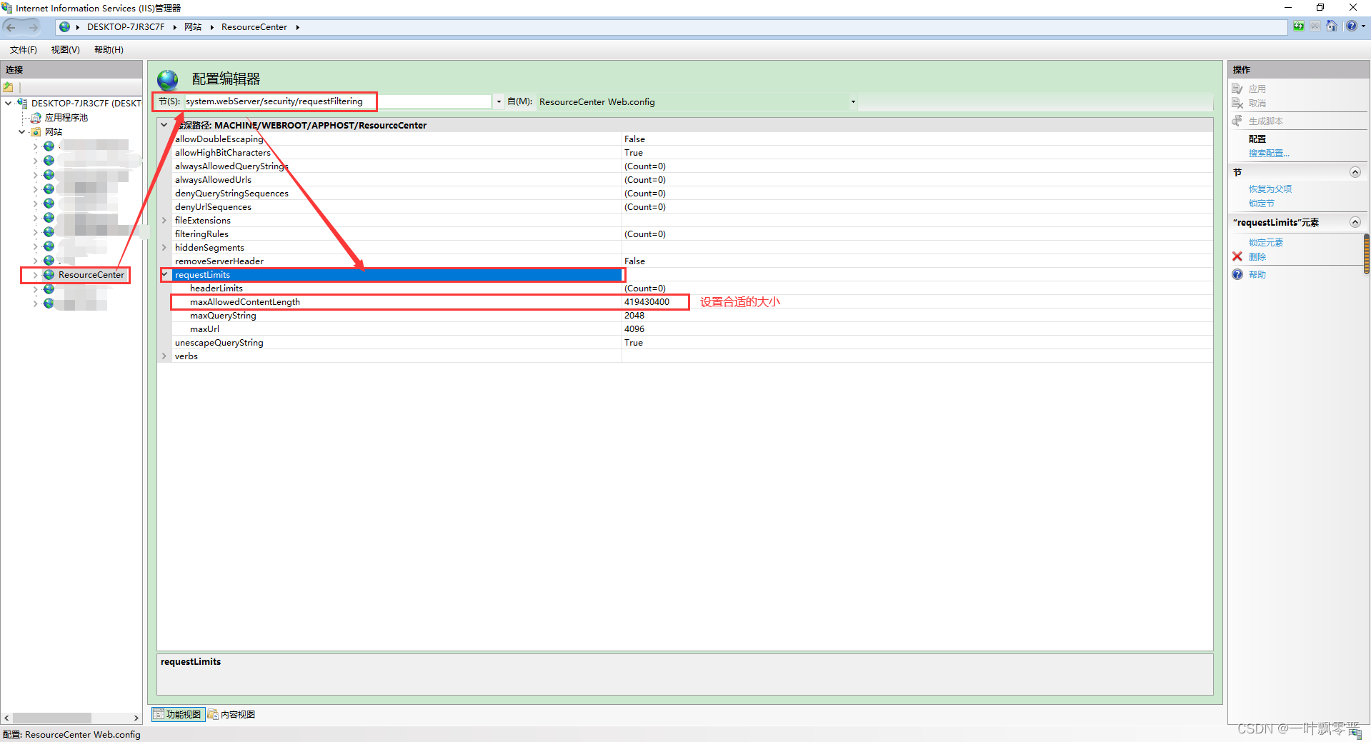 IIS WebApi 413 Request Entity Too Large iis 413 Request IIS WebApi 413 Request Entity Too Large iis 413 Request