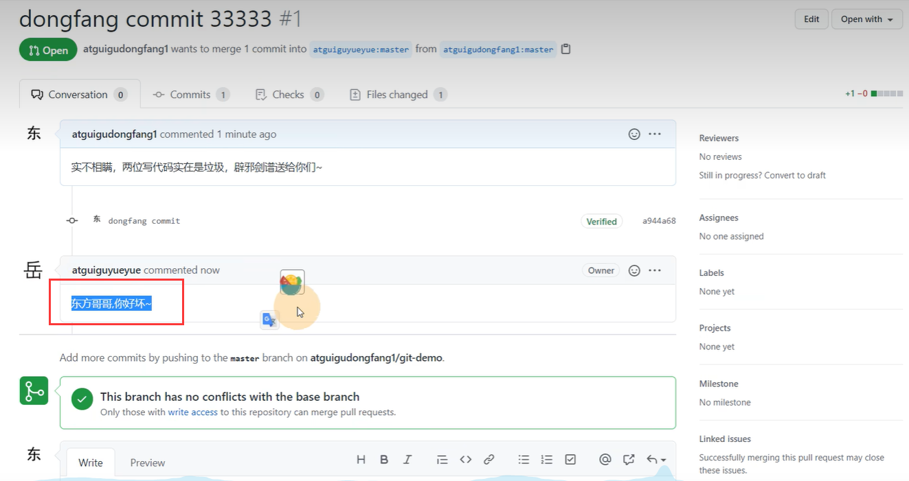 【11】GitHub操作_sign in with your browser-CSDN博客