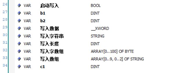 Codesys写入CSV的方法(非excel)_codesys保存采集数据-CSDN博客