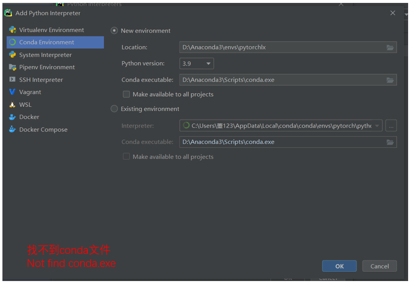 pycharm配置conda环境时显示找不到conda.exe文件+解决pycharm非零退出代码Non-zero exit code（pip更新无效）-CSDN博客