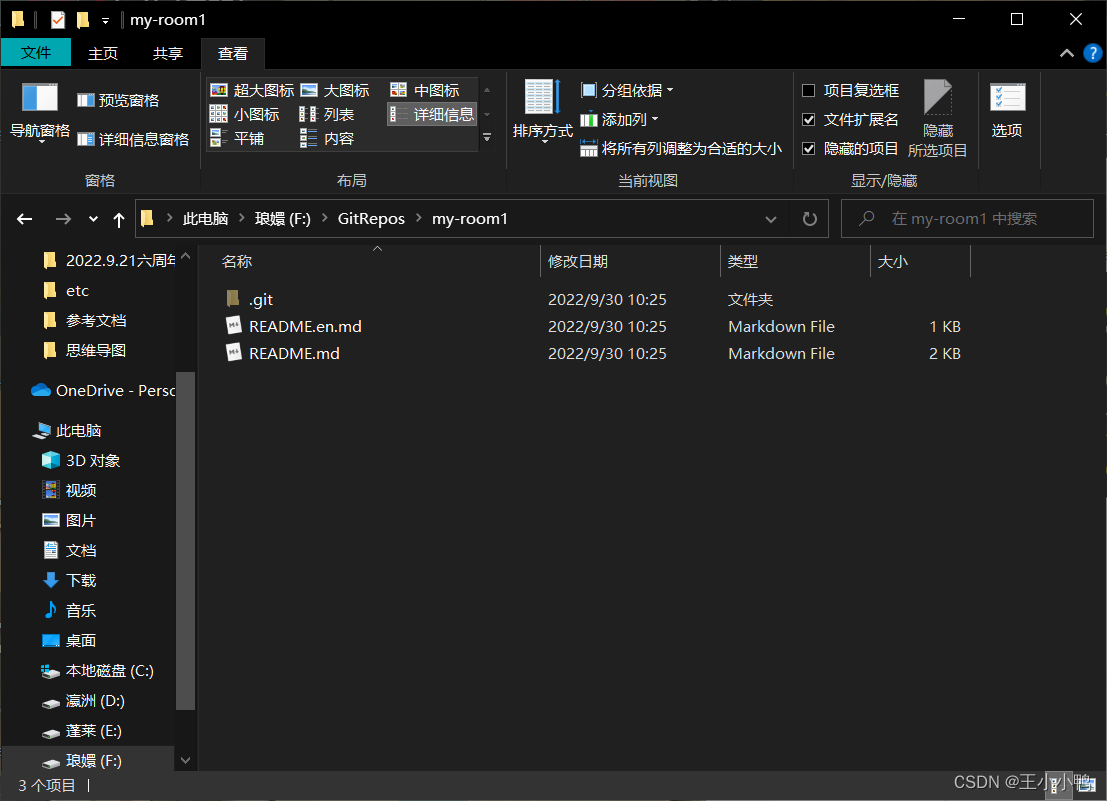 Git相关_git clone的时候没有让输入用户名-CSDN博客