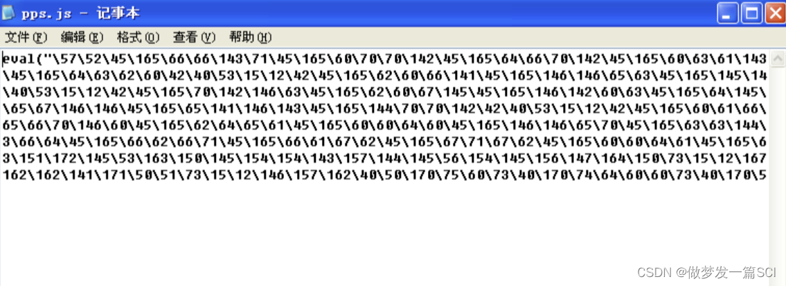 20222959 2022-2023-2 《网络攻防实践》 实践十一报告_网络攻防实验的结果分析500字以上-CSDN博客