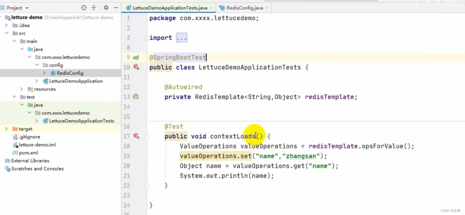 redis 的 java实现 ——Lettuce_使用lettuce实现ttl_念衢的博客-CSDN博客
