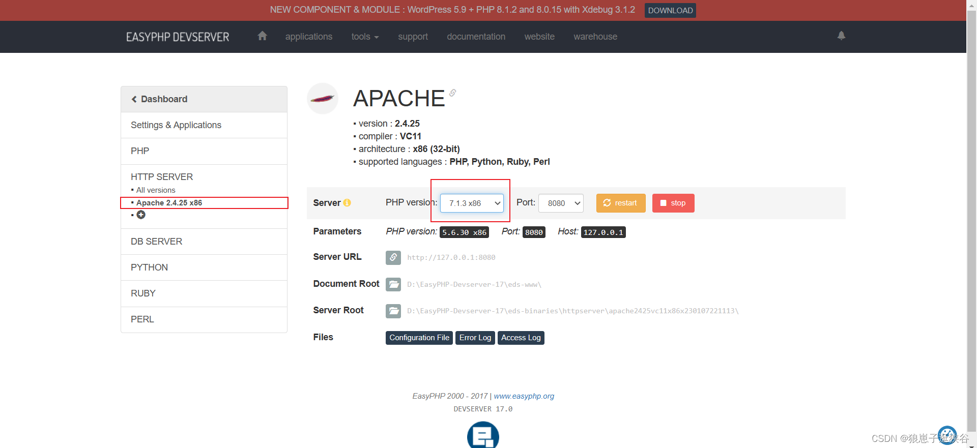 搭建MantisDB(超详细)_mantis搭建_狼崽子逛狭谷的博客-CSDN博客
