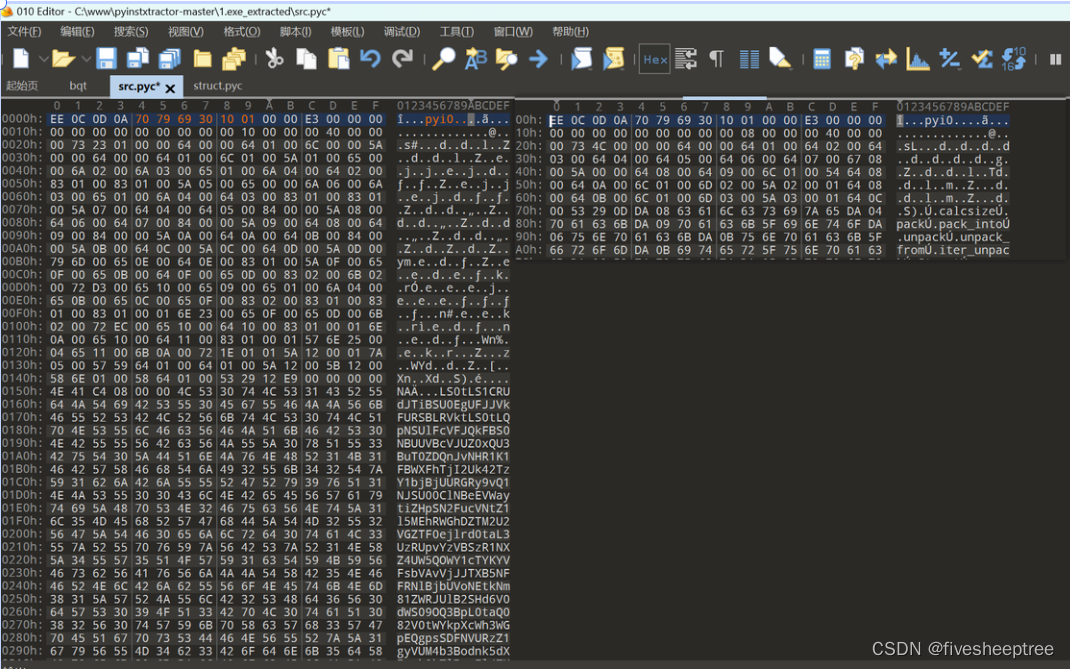 NSSCTF逆向刷题记录_n2s函数-CSDN博客