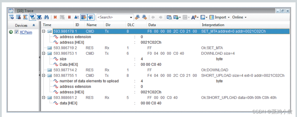 XCP学习笔记 ———— CTOs_xcp program-CSDN博客