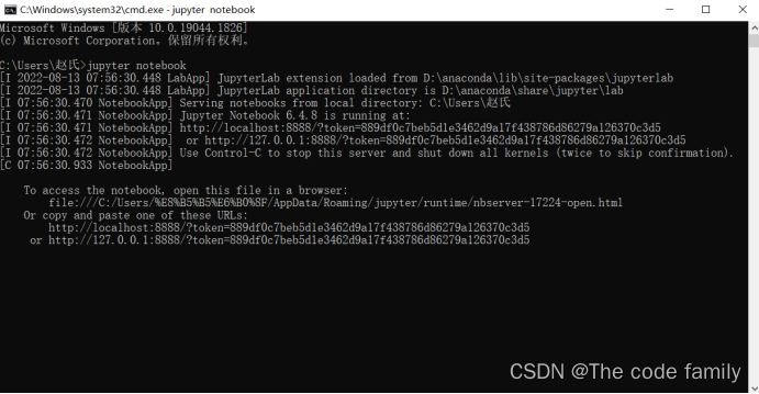 jupyter notebook的安装_jupyter notebook install-CSDN博客
