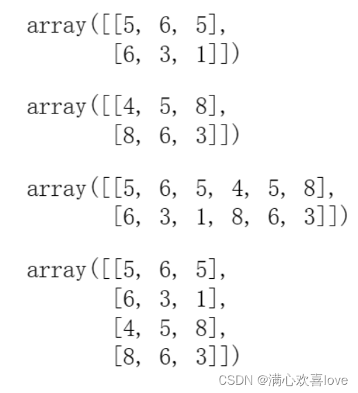 NumPy系列基本操作学习_python对数组进行水平拆分和垂直拆分-CSDN博客