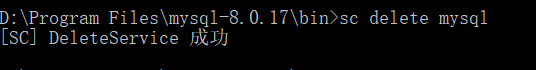 卸载mysql后重装，一直提示The service already exists!_mysqld -uninstall the service already exists! the -CSDN博客