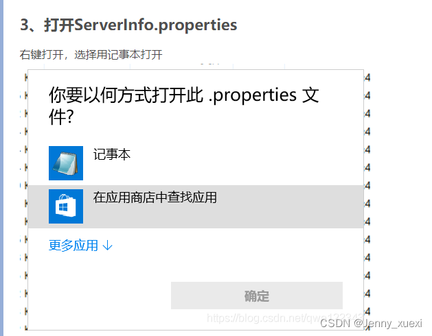 Eclipse导入javaweb项目 Csdn博客