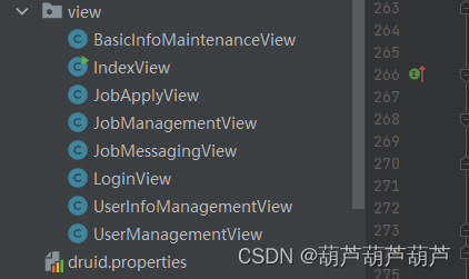 校园兼职平台（三层架构）_bbl层 dal层-CSDN博客