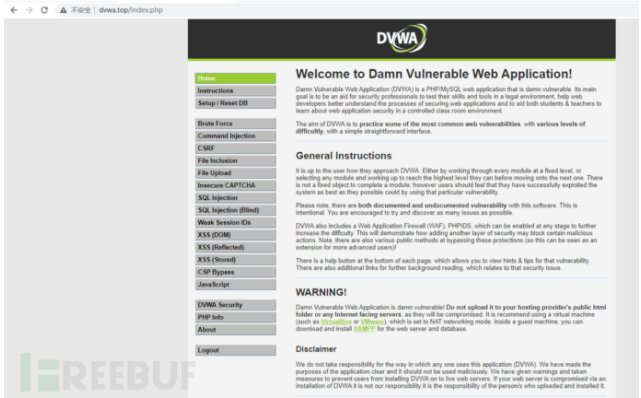 WEB靶场搭建教程（PHPstudy+SQLllib+DVWA+upload-labs）_web靶场phpstydy-CSDN博客