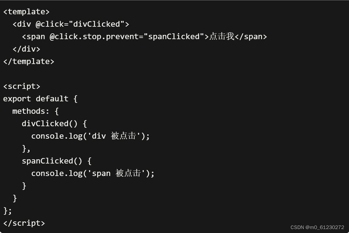 Vue中父元素跟子元素同时有事件的情况下解决方法vue 父子组件都有drop事件 Csdn博客