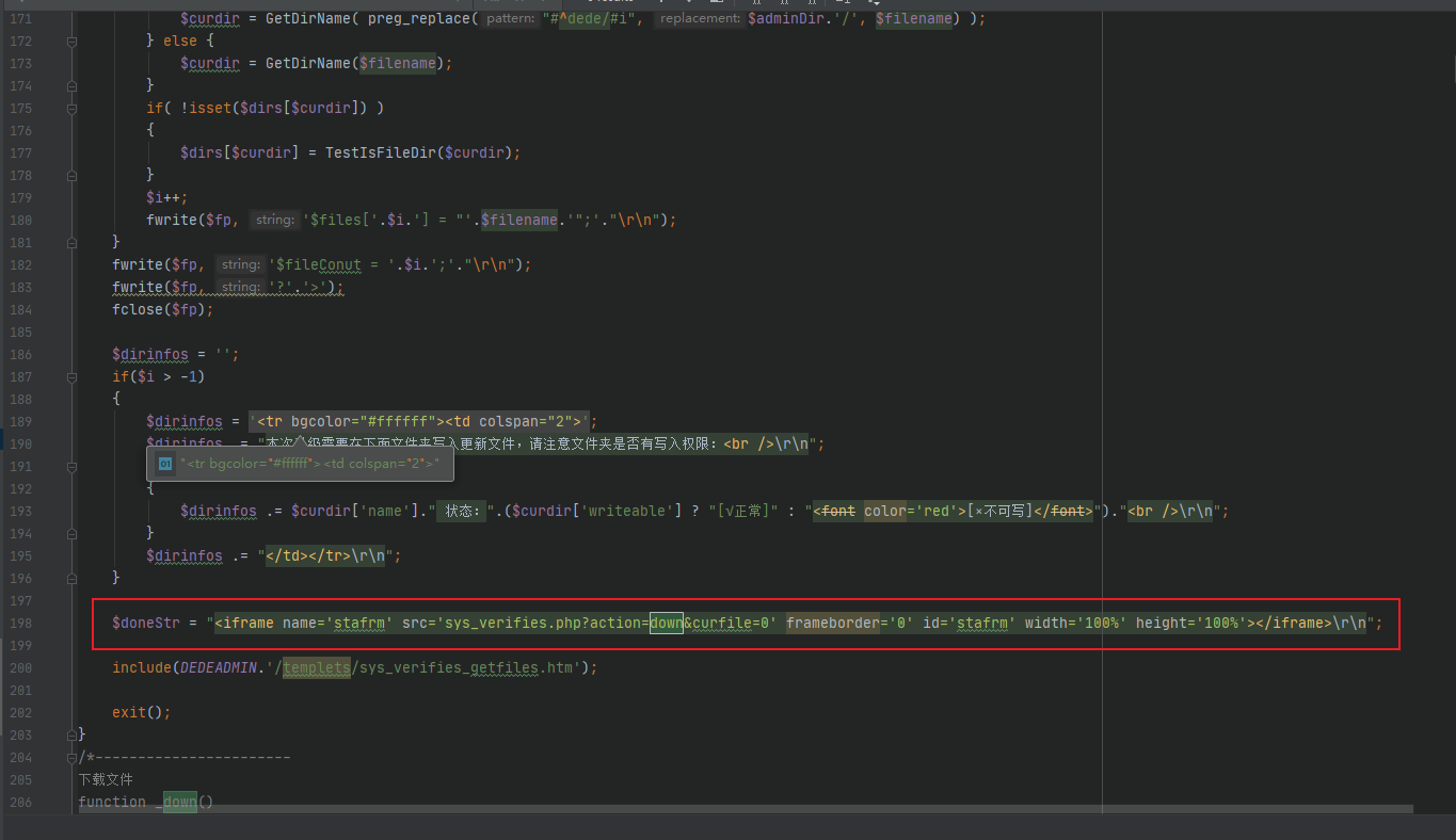 CVE-2018-9175 DEDECMS后台getshell_dedecms cve-CSDN博客