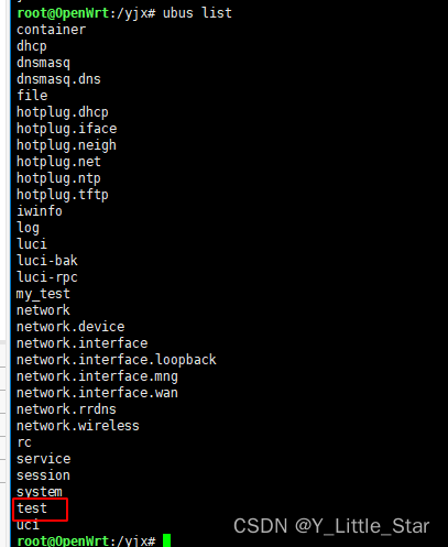 在openwrt使用C语言增加ubus接口（包含C uci操作）_openwrt 添加ubus-CSDN博客