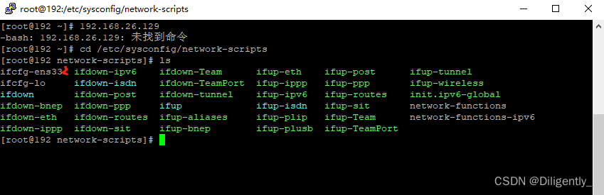 centos7 出现clould not resolve host_ould not resolve host: centos7.iuscommunity.org; 未-CSDN博客