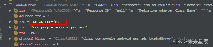 google Admob激励视频错误:No ad config.-CSDN博客