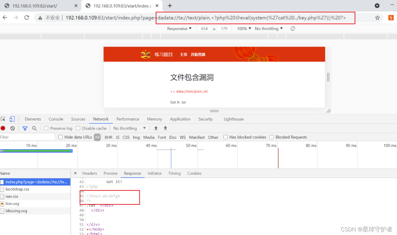 Cisp Pte学习总结之基础练习题（三）cisp Pte题库 Csdn博客