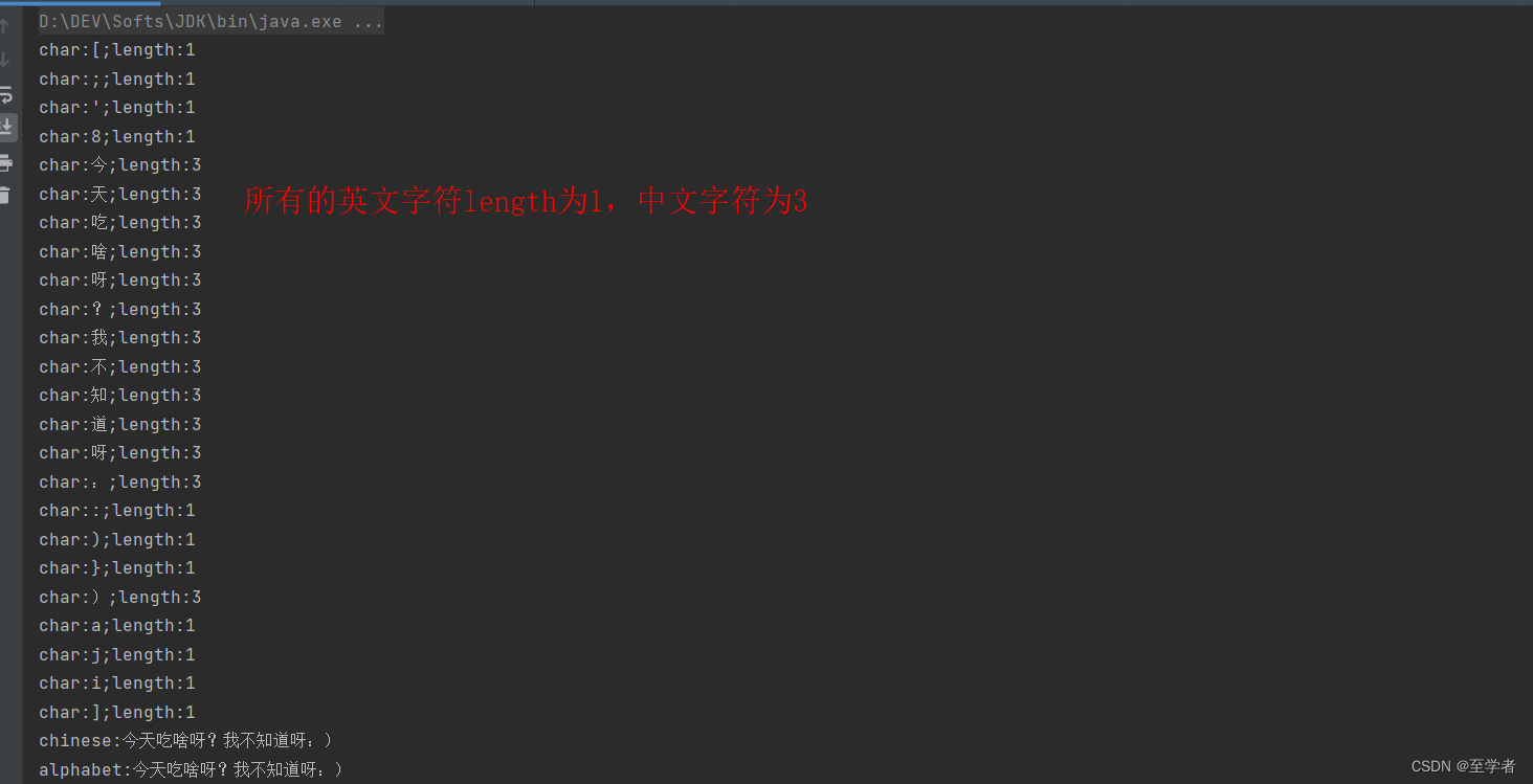 Java提取字符串中的汉字java获取字符串中的中文 Csdn博客