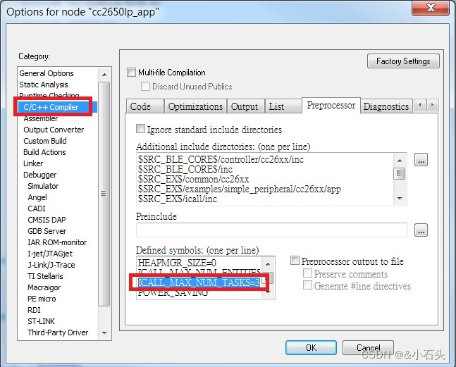 IAR相关问题_error while running linker-CSDN博客