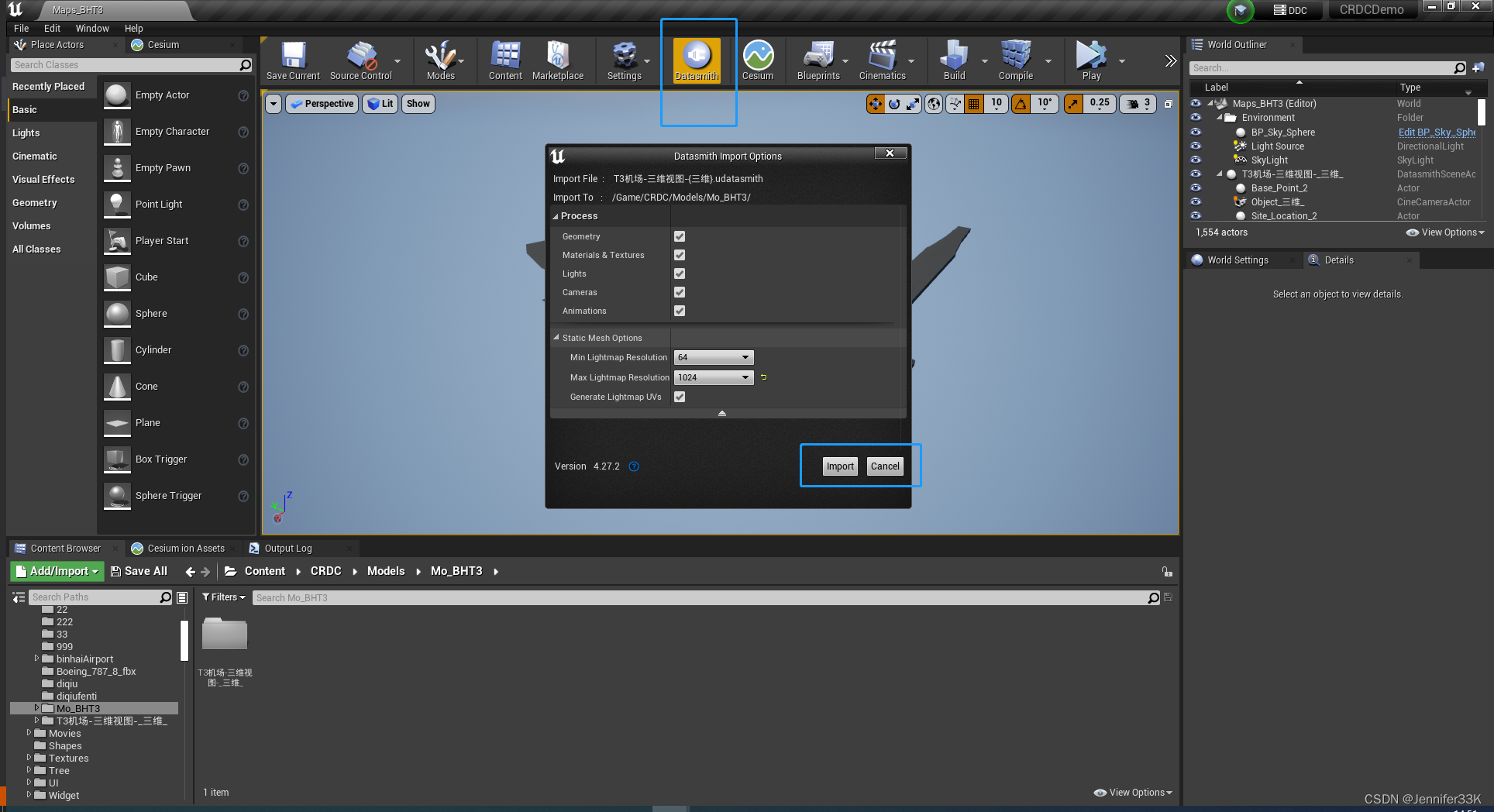 UE427-Revit2020模型导入_revit2020 插件 datasmith-CSDN博客