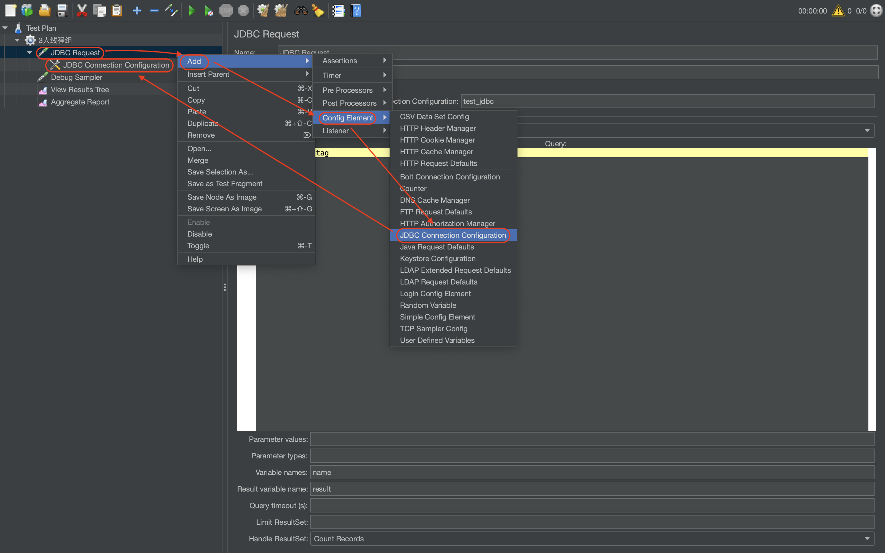 三、JMeter压测Mysql数据库_jmeter基于beanshell压测mysql-CSDN博客