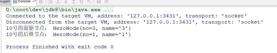 树（tree）_树 csdn-CSDN博客