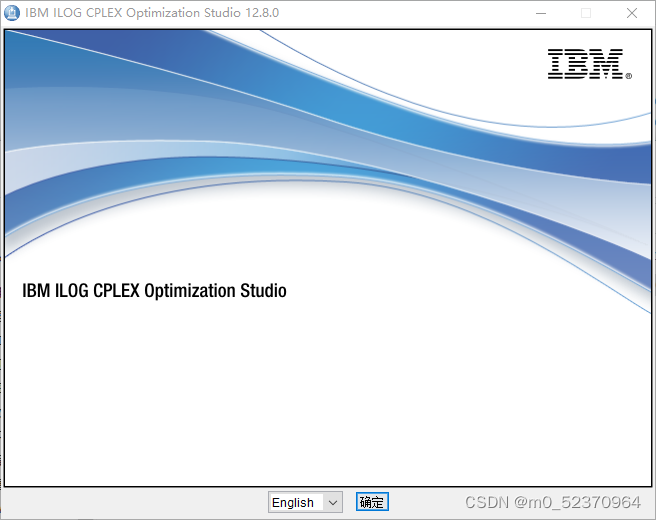 cplex的下载和安装_cplex下载安装-CSDN博客