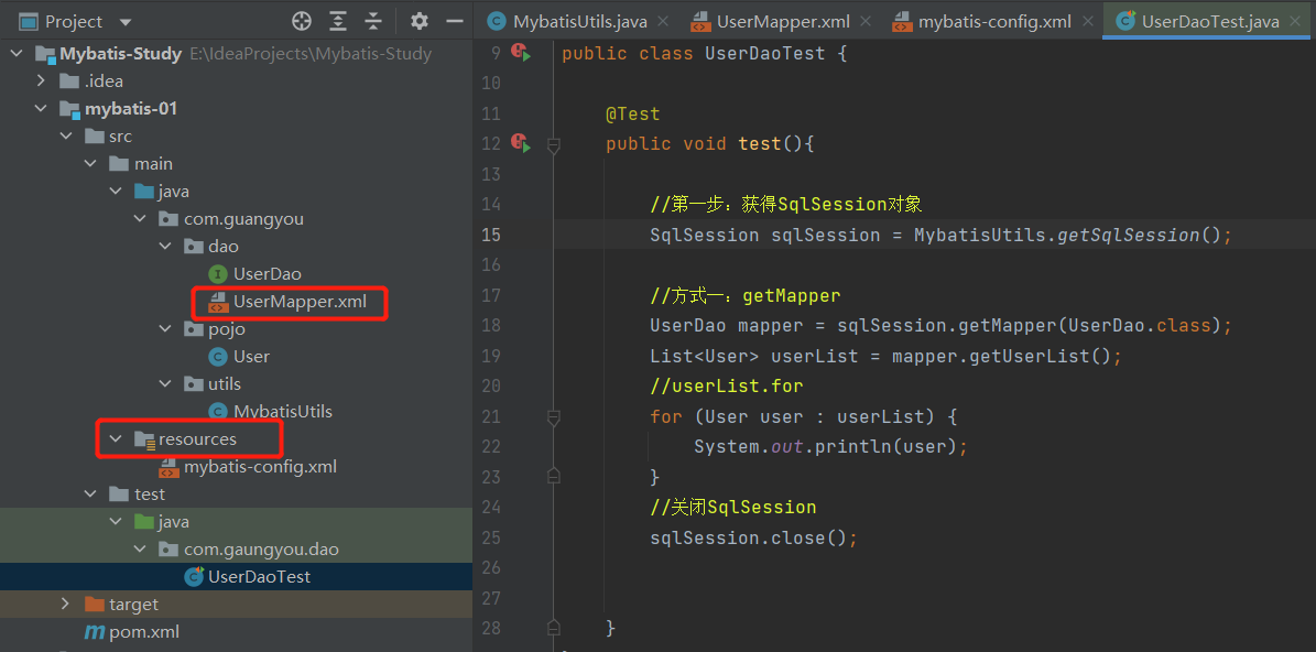 Error building SqlSession.一招解决-CSDN博客