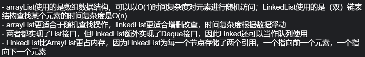 【java】codegym学习笔记【语法篇】-CSDN博客