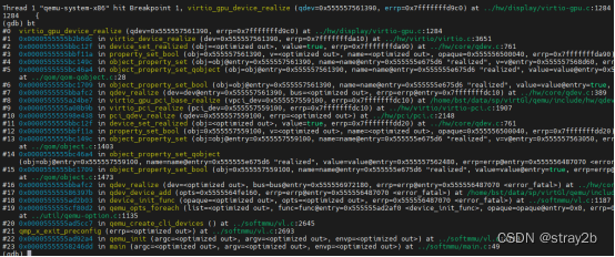 virtio-gpu_virtio gpu-CSDN博客