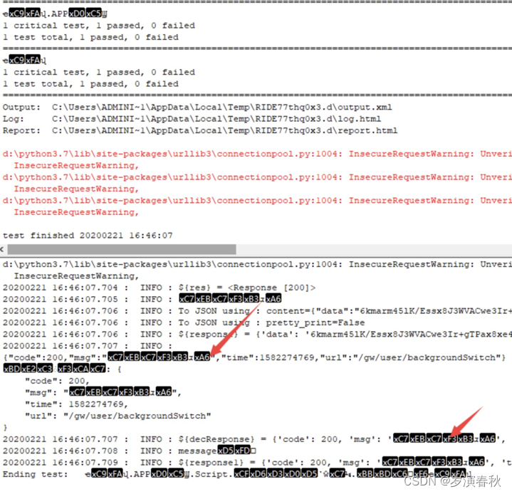 RF自动化测试框架搭建_rf框架-CSDN博客