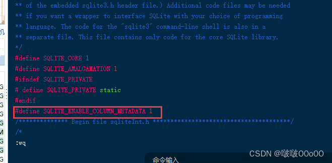 linux安装gdal3.5.1_linux升级gdal3.5-CSDN博客