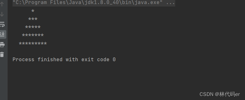 Java打印三角形java输出三角形 Csdn博客