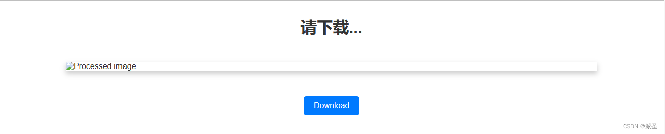 Python6寸照片纸混合排版1寸、2寸、小2寸证件照python自动生成2寸照片 Csdn博客