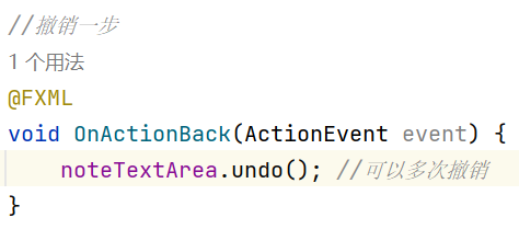 Javafx中fxml各按钮组件总结+用法（BorderPane,VBox,HBox,RadioButton,TitledPane如何使用）+JAVA文件的读写操作+JAVA大作业记事本程序 ...