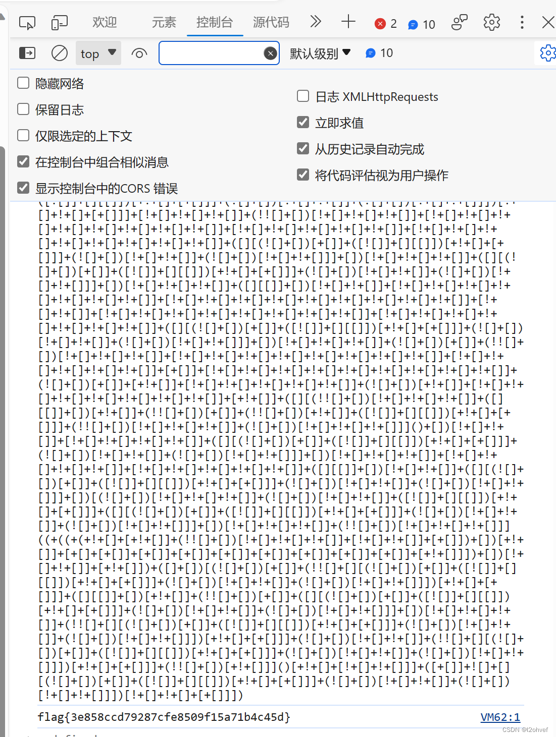 ctfshow--CRYPTO前五关答案_ctfshow crypto答案-CSDN博客