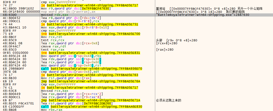 任鸟飞逆向，FPS游戏(UE4,U3D引擎)方框绘制,骨骼透视,自瞄.子弹追踪.无后BT功能的原理 和反外挂策略-CSDN博客