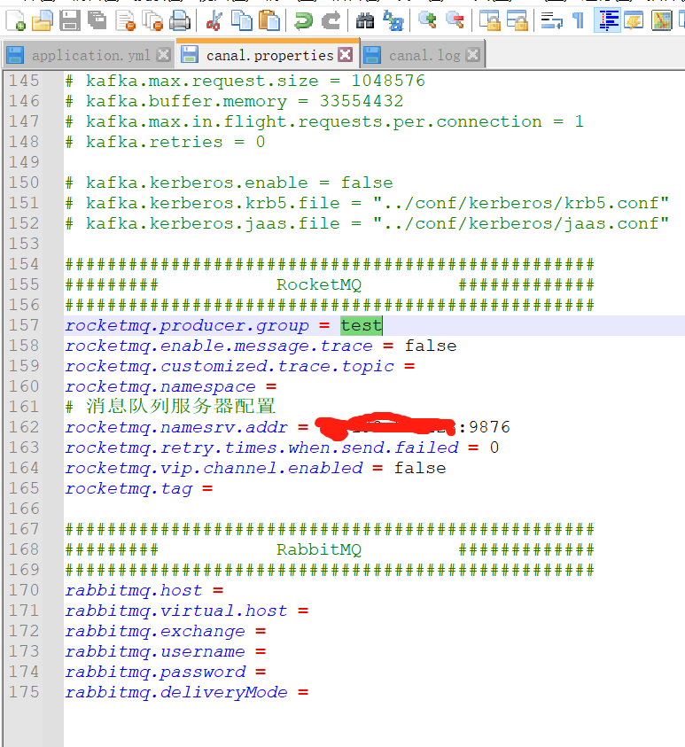 三、springboot Canal Rocketmq Redis集成 Springboot Canal Rocketmq Csdn博客