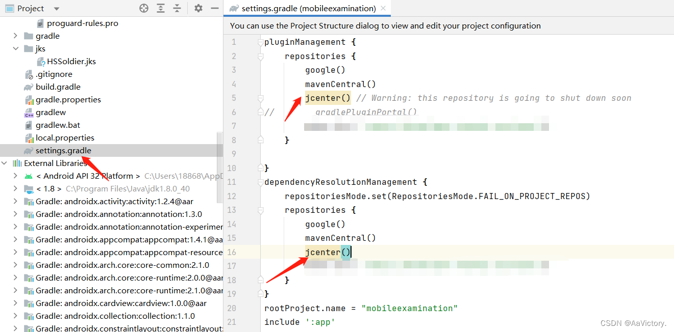 Android studio 二维码扫描的实现_android studio扫二维码功能-CSDN博客