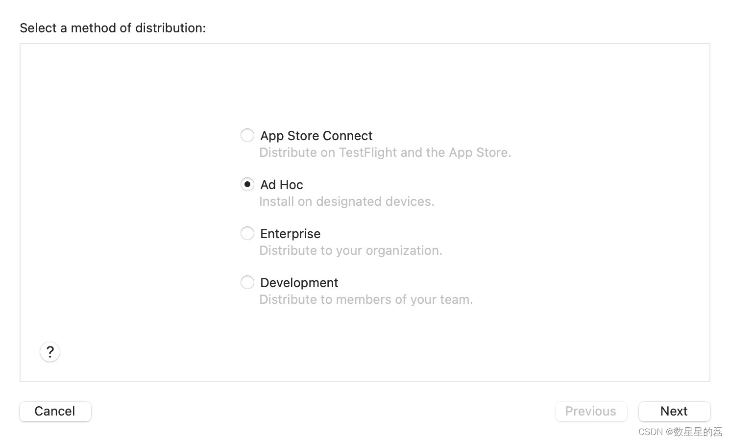 iOS 错误_数星星的磊的博客-CSDN博客