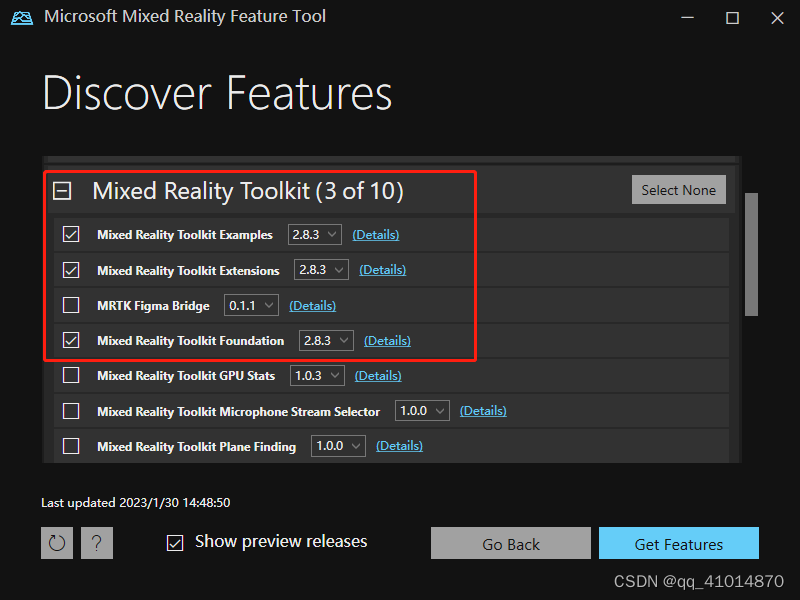 Unity2021与MRTK2.8搭建hololens2环境_hololens2如何打开开发者模式-CSDN博客