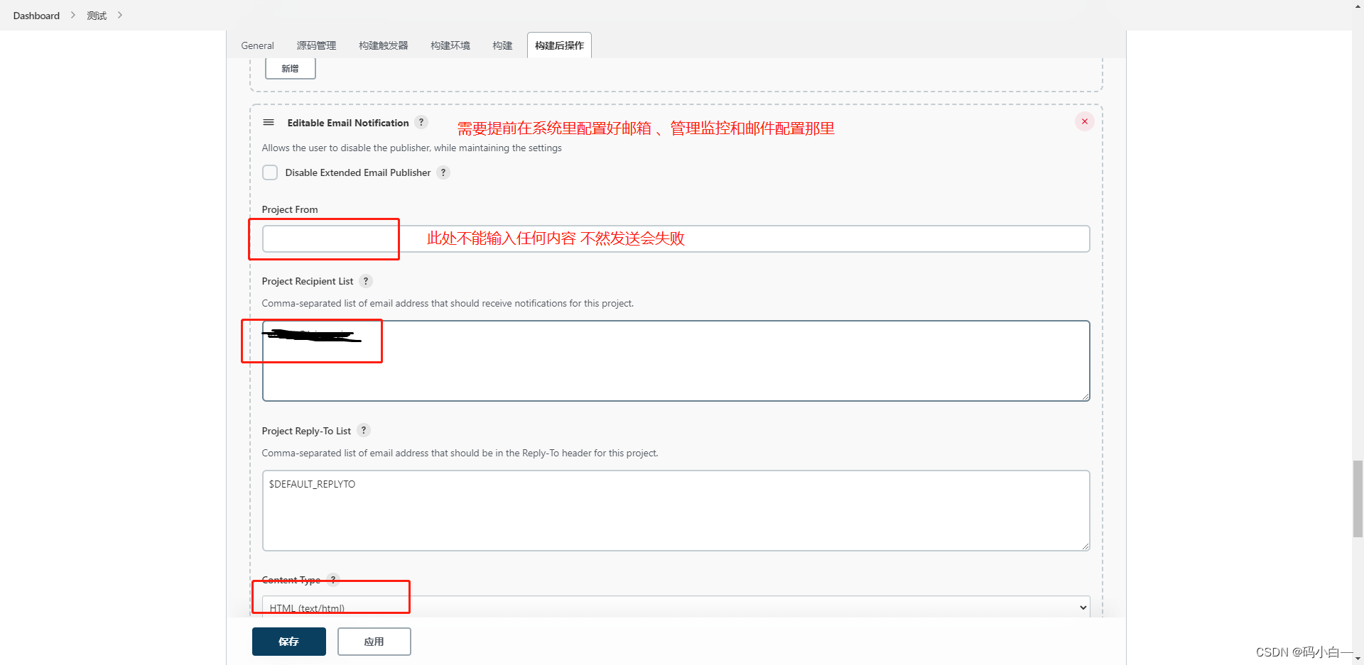gitlab（linux）+jmeter脚本+jenkins（windows环境） 构建步骤_jenkins如何执行git上的jmeter脚本-CSDN博客